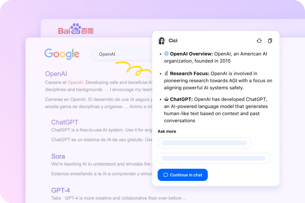 Cici, browser AI copilot.